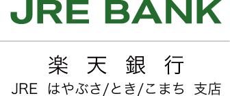 JRE BANK｜JR東⽇本グループブランドのネットバンクサービス